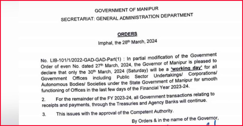Manipur|Easter|മണിപ്പുരില്‍ ഈസ്റ്ററിന് അവധിയില്ല എന്ന തീരുമാനം പിന്‍വലിച്ചു