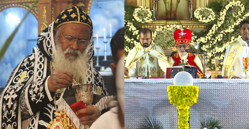 അന്ത്യഅത്താഴത്തിന്റ ഓർമ പുതുക്കി ഇന്ന് പെസഹാ; ദേവാലയങ്ങളില്‍ കാല് ...