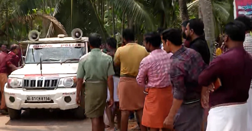 Perambra Anu Murder Case| 'അനുവിന്‍റെ കൊലപാതകം റവീനയും അറിഞ്ഞിരുന്നു ...