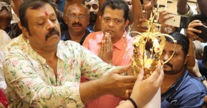 Suresh Gopi | Church | Golden Crown | മാതാവിനുള്ള സുരേഷ് ഗോപിയുടെ ...