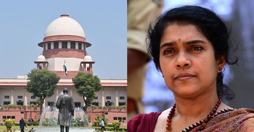 Supreme Court| Rani George|റാണി ജോര്‍ജിന്‍റേത് കോടതിയലക്ഷ്യം ...