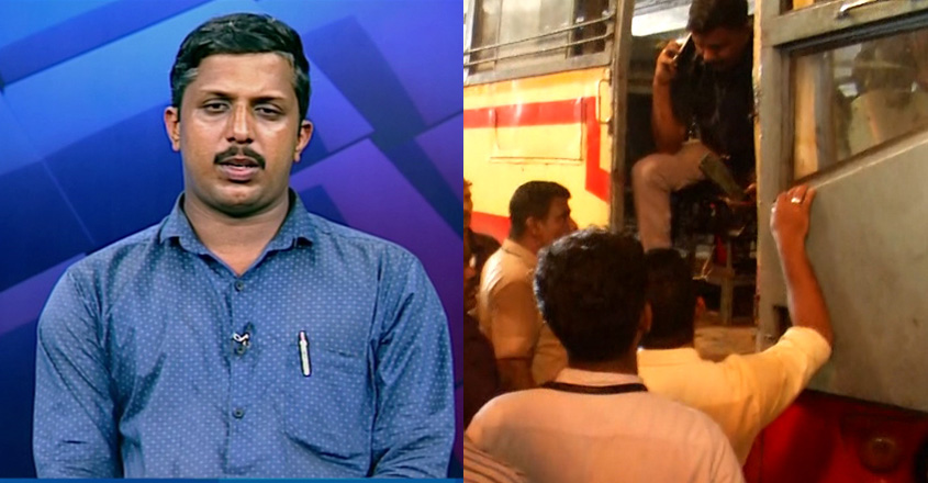 Yedhu KSRTC Driver | Arya Rajendran | Sachin Dev MLA | മെമ്മറി കാര്‍ഡ് ...