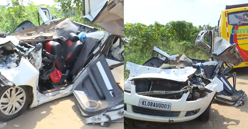 Thrissur | Car Accident | ബസിനും ലോറിക്കുമിടയില്‍പെട്ട് കാര് ...