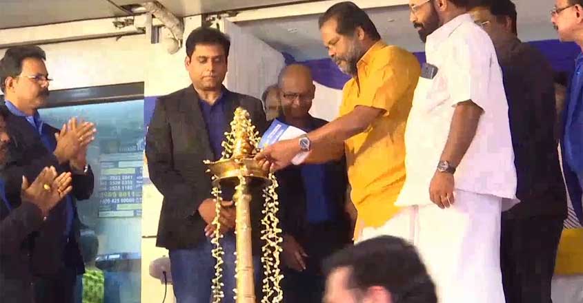 Max Value | Thrissur | ഏഴാം വാർഷികം ആഘോഷിച്ച് മാക്സ് വാല്യൂ; കായിതാരങ്ങളെ ആനുമോദിച്ചു