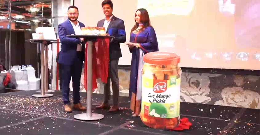 അജ്മി ഫുഡ്സിന്റെ പുതിയ ഉല്‍പ്പന്നങ്ങൾ വിപണിയിലെത്തിച്ച് യുഎഇ | uae ...