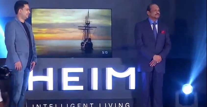 കേരളത്തില്‍ ഗൂഗുള്‍ ടിവികളുമായി ഹൈം ഗ്ലോബല്‍; ഉദ്ഘാടനം യൂസഫലി | haim ...