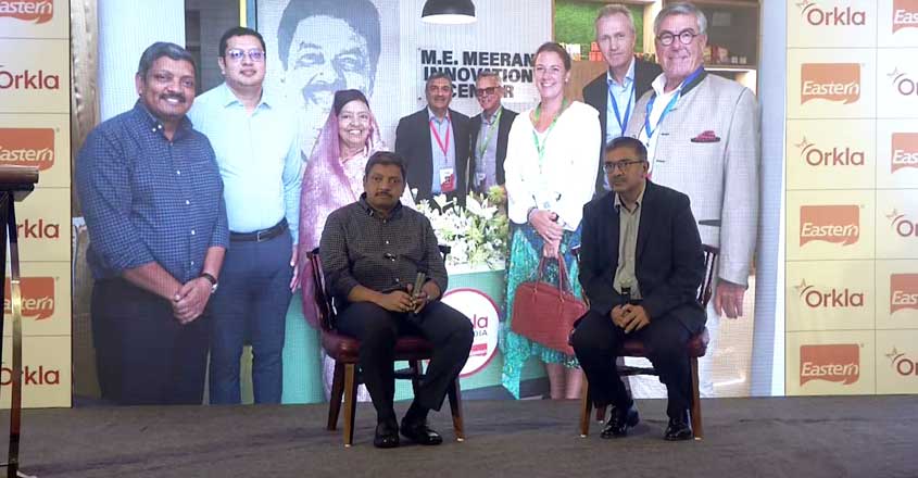 എം.ഇ.മീരാന്‍ ഇന്നവേഷന്‍ സെന്ററിന് കൊച്ചിയില്‍ തുടക്കം | kochi ...