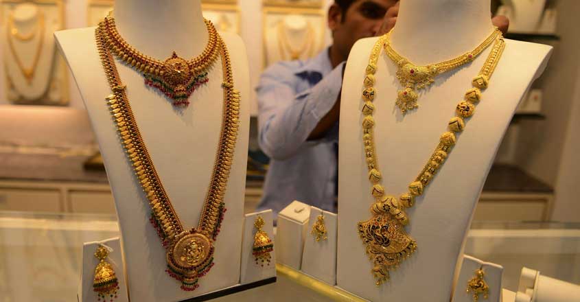 Gold Price | സ്വര്‍ണം തൊട്ടാല്‍ പൊള്ളും; വില സര്‍വകാല റെക്കോര്‍ഡില്‍ | Manorama News