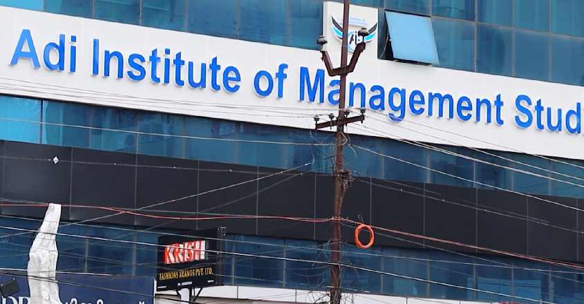 ആദി ഗ്രൂപ്പ് ഓഫ് ഇന്‍സ്റ്റിറ്റ്യൂട്ട്സിന് ബ്രിട്ടന്‍ സ്കൂൾ ഓഫ് ...