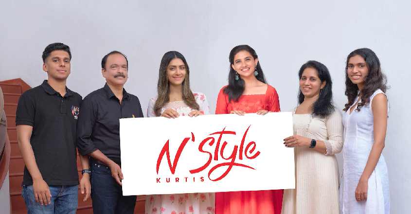 ഫാഷൻ കുർത്തികളുടെ ശേഖരവുമായി N-Style കുർത്തീസ് വിപണിയില്‍ | n style ...
