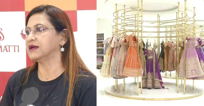 വിപുലമായ വസ്ത്ര ശേഖരം; ശീമാട്ടിയുടെ നവീകരിച്ച ഷോറും കോട്ടയത്ത് ...