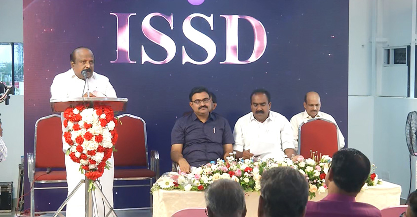 ISSD | Edappally | ഐ.എസ്.എസ്.ഡിയുടെ പുതിയ ഓഫിസ് ഇടപ്പള്ളിയില്‍ ആരംഭിച്ചു