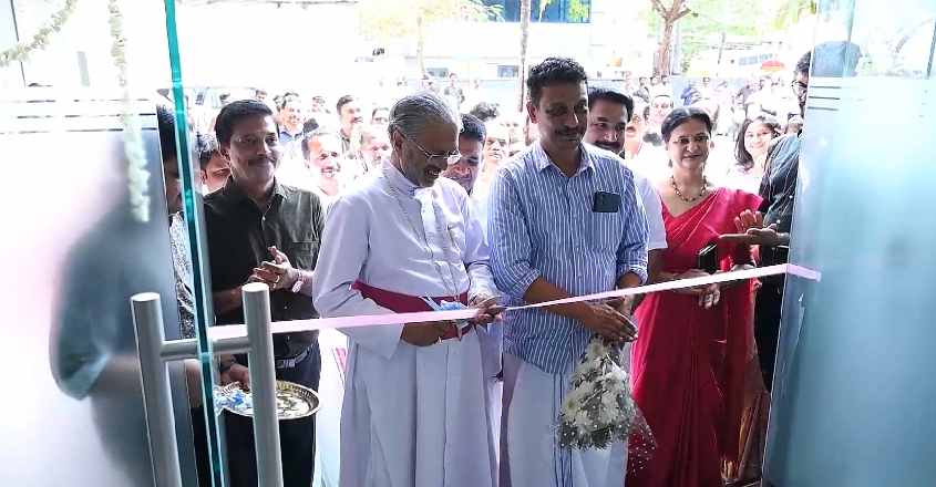 കെ.പി.പത്രോസ് വൈദ്യന്‍സ് കണ്ടംകുളത്തി വൈദ്യശാലയ്ക്ക് 150ാം ജൂബിലി | kp ...