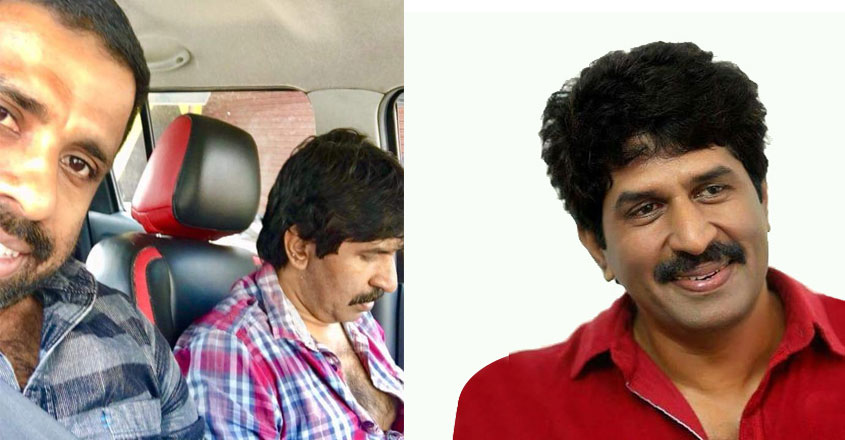 മിമിക്രിയുടെ സുൽത്താന്റെ അവസാന വേദി; ‘ഞാനായിരുന്നു അവസാന പ്രേക്ഷകന് ...