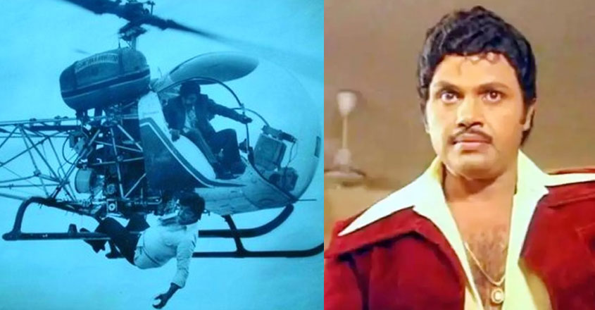 കൃഷ്ണൻ നായർ സ്കൂട്ടർ ഓടിച്ചു മലയാള സിനിമയിലേയ്ക്ക്; താരപ്പിറവിയുടെ കഥ ...
