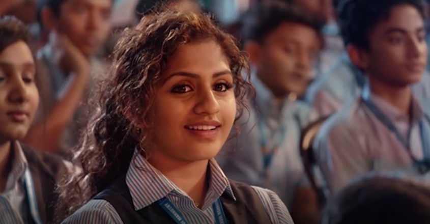 ബാഹുബലിയെ മറികടന്ന് അഡാർലവ് പാട്ട് | Bahubali | Oru Adar Love | Song