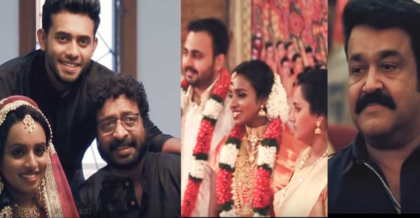 Harisree Ashokan Family