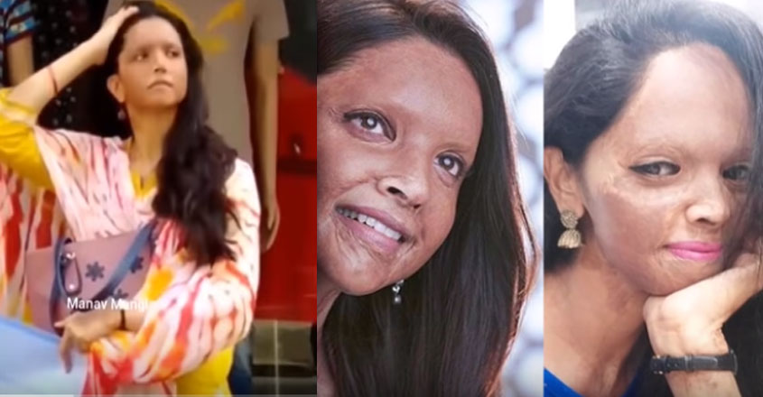 ലക്ഷ്മിയായി ജീവിച്ച് ദീപിക; അതിജീവനത്തിന്റെ കഥ; മേക്കോവര്‍ വിഡിയോ വൈറ ...