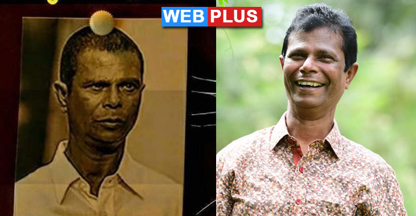 ഭാര്യ ഞെട്ടിയില്ല, പക്ഷേ ഞാൻ ഞെട്ടി; ആ സൈക്കോ ആയത് ഇങ്ങനെ: ഇന്ദ്രന്‍സ് ...