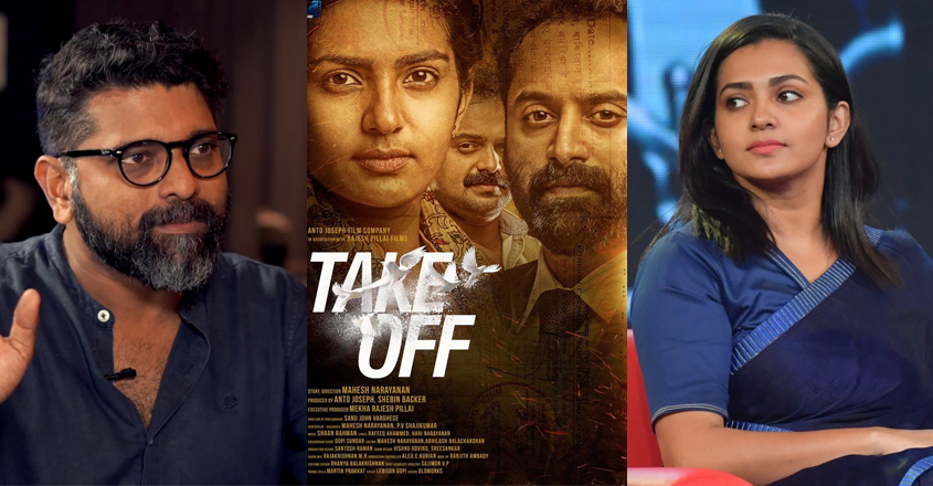 പാ‍ര്‍വതിക്ക് ‘ഇസ്‍‍ലാമോഫോബിയ’ എന്തെന്ന് അറിയില്ല; തുറന്നടിച്ച് ...