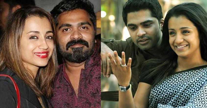 ‘ജെസ്സിയും കാർത്തിക്കും ഒന്നിക്കുന്നു’; ചിമ്പുവും തൃഷയും ...