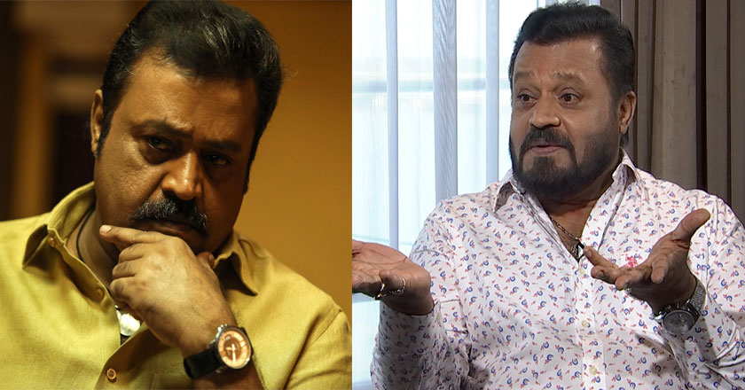 സിനിമയുടെ വിജയം 100 കോടിയും 300 കോടിയും പറയുന്നതല്ല: സുരേഷ് ഗോപി ...