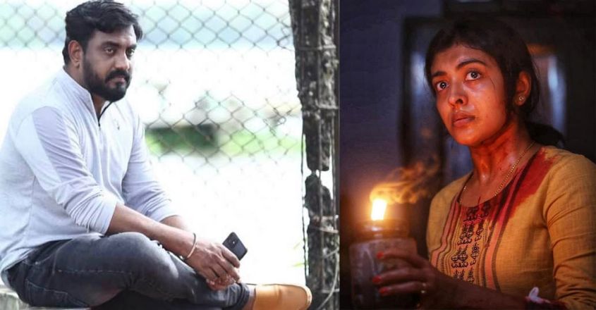 ‘ഗ്രീഷ്മയേയും ലൈലയേയും വച്ചു നോക്കുമ്പോൾ സത്യത്തില്‍ എന്റെ ഷൈനി ...