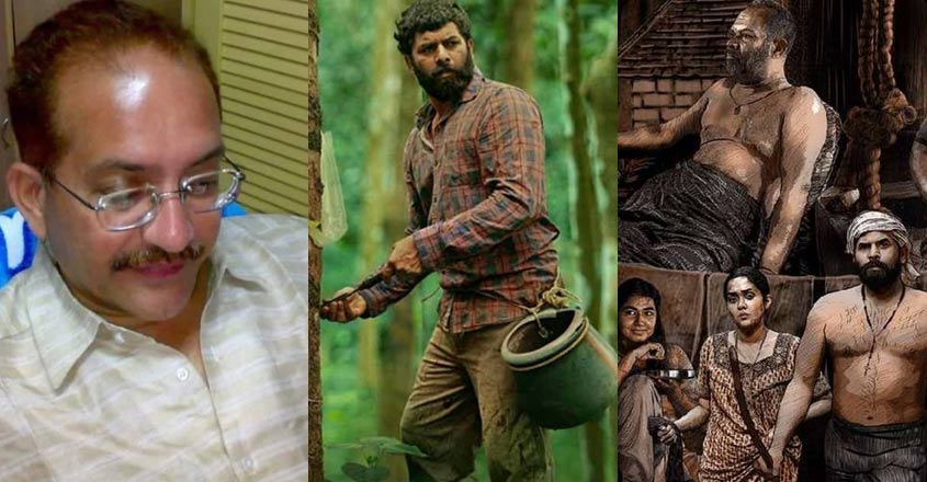 ‘കുപ്പിച്ചില്ലിന്‍റെ മൂർച്ച, ഇങ്ങനെ ഒരപ്പനും മകനും ആദ്യം’; അഭിനന്ദിച്ച് ...