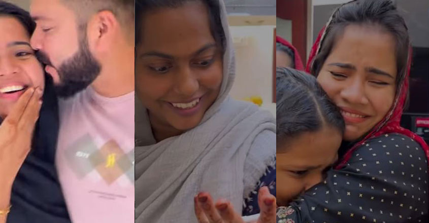 Bashir Bashi is about to become a father again; Suhana is surprised ...