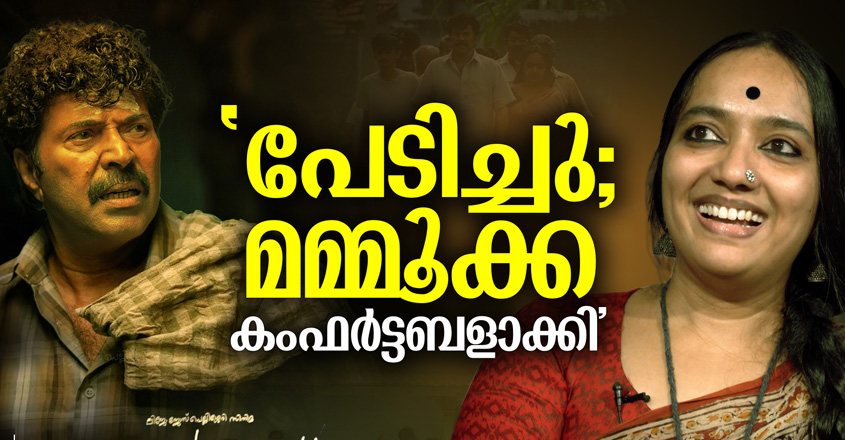 ‘ഇത് എന്‍ ഊര്.. ടേക്ക് കഴിഞ്ഞിട്ടും അനങ്ങാനായില്ല, പകച്ച നിമിഷം’ | Nan ...