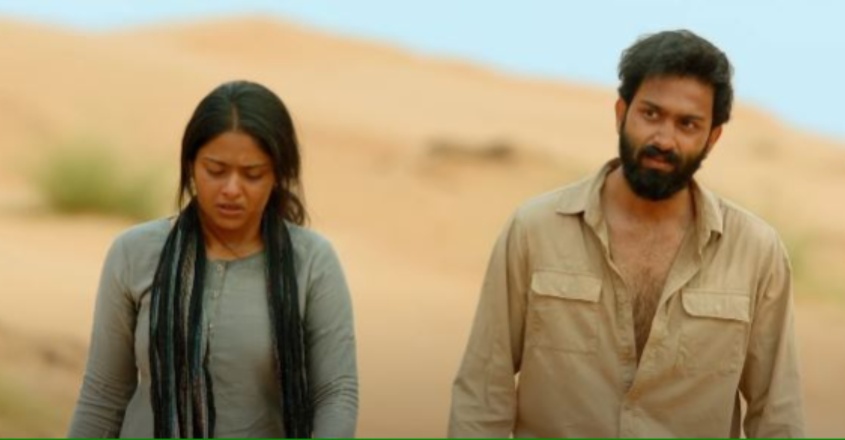 Rastha| അനീഷ് അന്‍വറിന്റെ ത്രില്ലര്‍ ചിത്രം 'രാസ്ത'; ട്രെയിലര്‍ പുറത്തിറങ്ങി| Manorama News