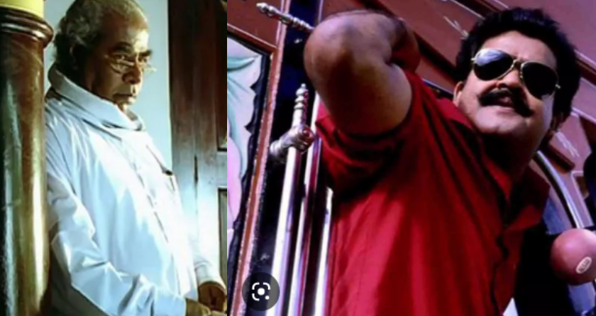 'ഇനി ആടുതോമമാരും ചാക്കോ മാഷും ഉണ്ടാകാതിരിക്കട്ടെ'; സർപ്രൈസും പറഞ്ഞ് ...