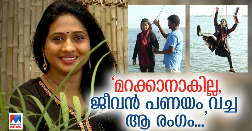 ‘ഡ്യൂപ്പിന്റെ പണി എളുപ്പമല്ല; ഞങ്ങളും മനുഷ്യര്‍; ഒരു നന്ദി പോലും ...