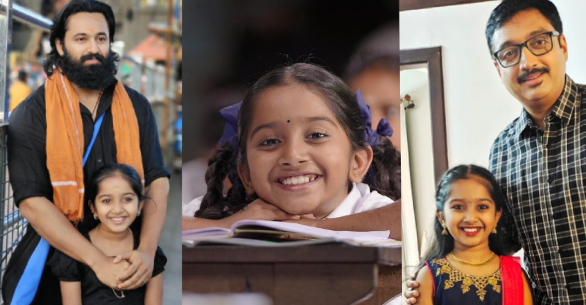 'കോടിക്കണക്കിന് മലയാളികള്‍ നിനക്ക് അവാര്‍ഡ് തന്നുകഴിഞ്ഞു മോളേ ...