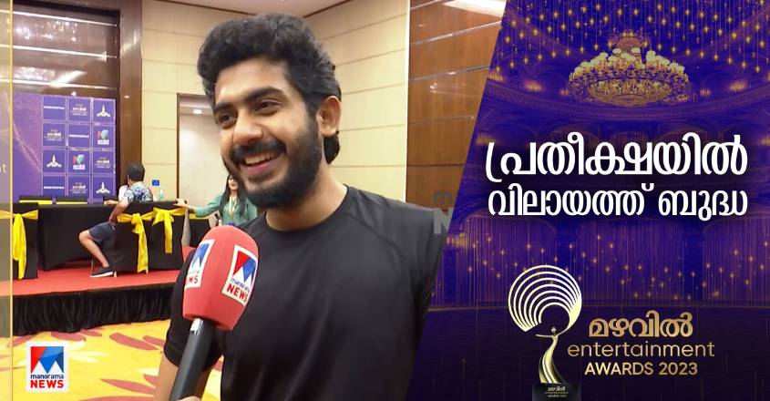 'ആ കഥാപാത്രത്തെക്കുറിച്ച് ഇപ്പോൾ ഒന്നും പറയാൻ പറ്റില്ല'; അനു മോഹന് ...