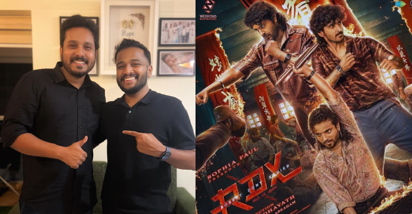 ‘ജ്യൂസ് കടയിലെ ജോലിയിൽ നിന്നും ഹിറ്റ് മേക്കർ’; ആര്‍ഡിഎക്സ് ...