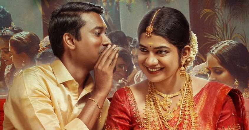 ആരോമലേട്ടന്‍ ആരെയെങ്കിലും പ്രേമിച്ചിട്ടുണ്ടോ?; ചിരിയുടെ ...