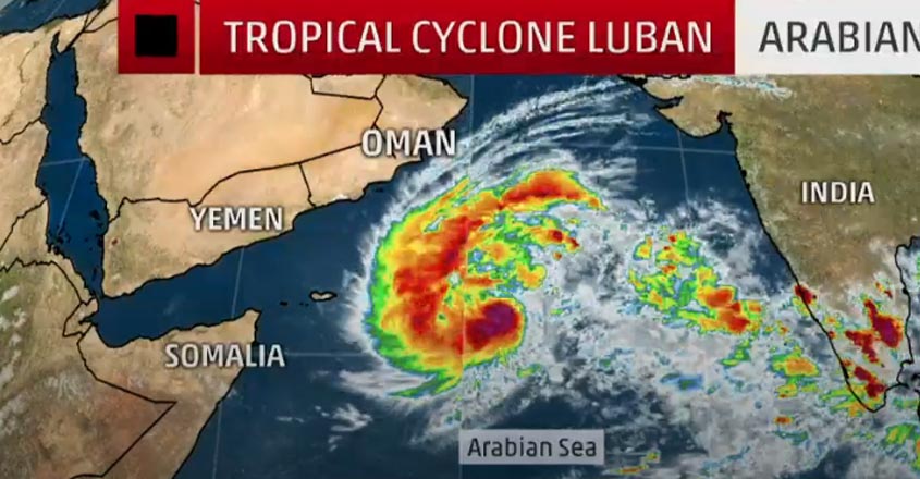 ലുബാന്‍ ചുഴലിക്കാറ്റ് ഒമാൻ തീരത്തു നിന്നു 830 കി.മി അകലെ | Oman ...