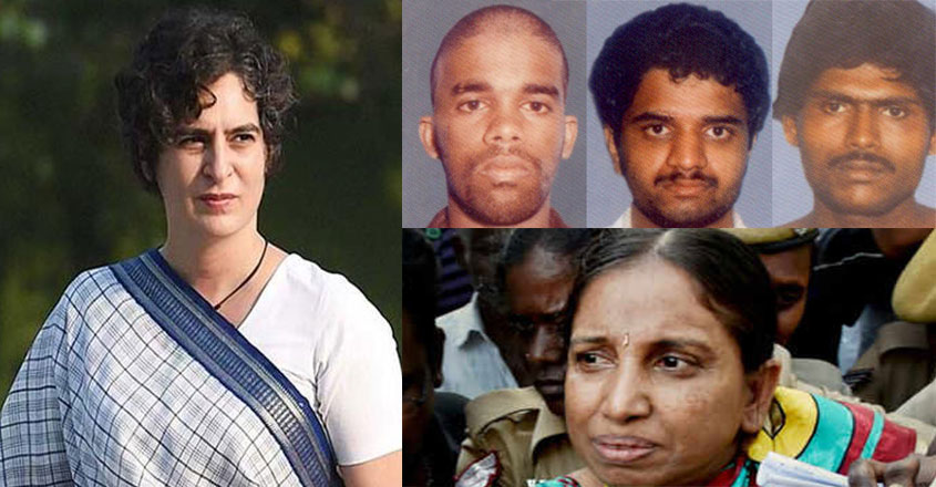 പൊട്ടിക്കരഞ്ഞ് പ്രിയങ്ക അന്നേ മാപ്പ് നൽകി; ഇപ്പോഴിതാ നീതിപീഠവും: അക്കഥ ...