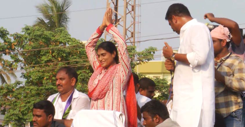 ആന്ധ്രയിൽ പടനയിക്കാൻ ശര്‍മിള; ജഗന്റെ കരുത്തും ആത്മവിശ്വാസവും | Y. S ...