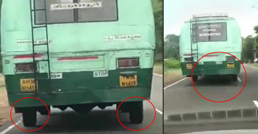 രണ്ട് ടയറിൽ ബസിന്റെ സാഹസികയാത്ര; വിമർശനം; വിഡിയോ | Bus Running in rwo ...