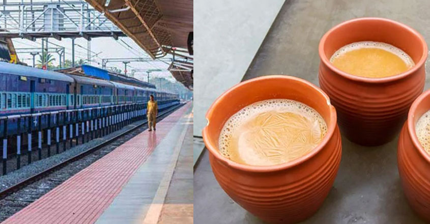 റെയിൽവേ സ്റ്റേഷനിൽ ചായ മൺപാത്രത്തിൽ; രാജ്യമെങ്ങും വ്യാപിപ്പിക്കും ...