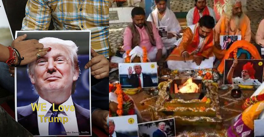 ‘ട്രംപ് ജയിക്കണം’; പ്രത്യേക പൂജയും വഴിപാടും നടത്തി ഹിന്ദുസേന | Hindu ...
