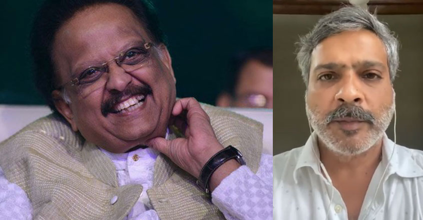 വെന്റിലേറ്ററിൽ തന്നെ; ആരോഗ്യനിലയിൽ മാറ്റമില്ല; മകൻ പറയുന്നു | S. P ...