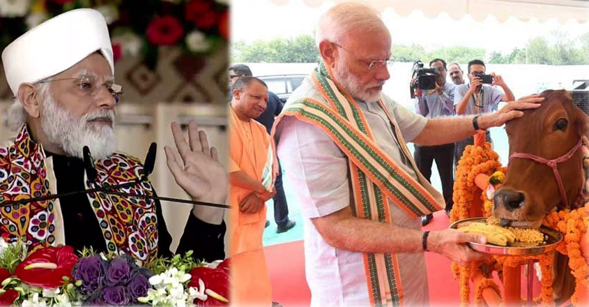 ‘പശു അമ്മയാണ് അഭിമാനമാണ്; ചിലർക്ക് പശുവും ചാണകവും പാപം’; യുപിയിൽ മോദി ...