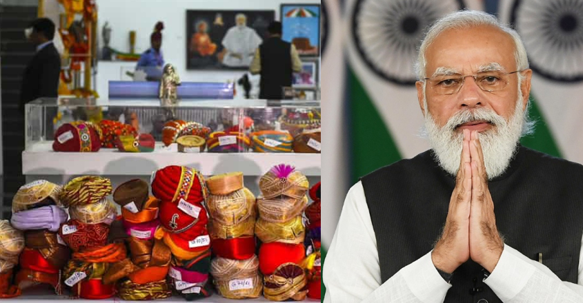 തലപ്പാവു മുതൽ പ്രതിമകള്‍ വരെ; മോദിക്ക് ലഭിച്ച സമ്മാനങ്ങള്‍ ലേലത്തിൽ; വ ...