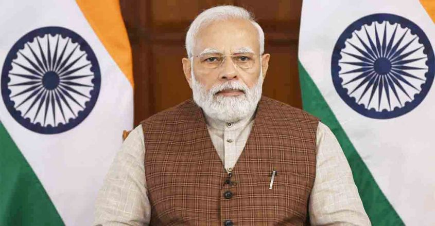 പ്രധാനമന്ത്രിയുടെ വസതിക്കു സമീപം ഡ്രോണ്‍; പ്രദേശത്ത് പരിശോധന | Drone ...