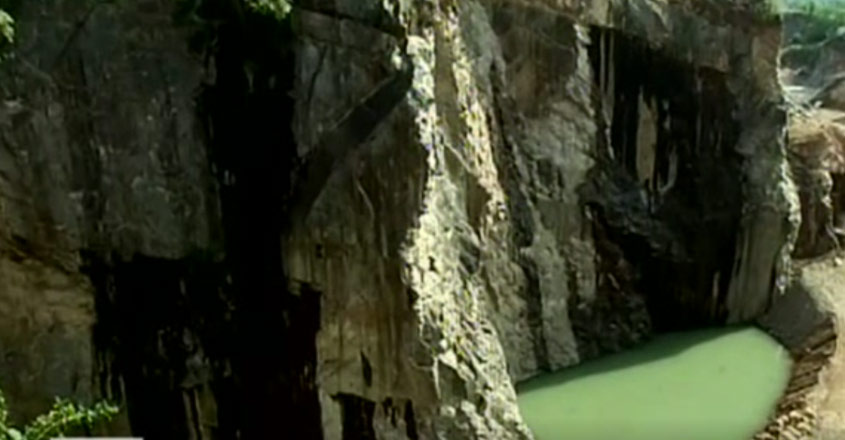 ക്വാറികളുടെ സുരക്ഷയ്ക്കുള്ള ഫണ്ട് പാഴാക്കുന്നു | Quarry | Kerala ...