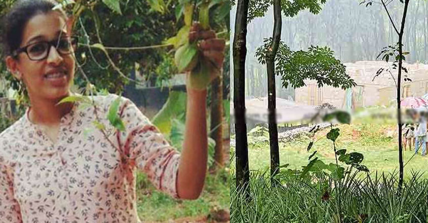 ജസ്ന തിരോധാനം; അന്വേഷണം ക്രൈംബ്രാഞ്ചിന് | Jesna Missing Case