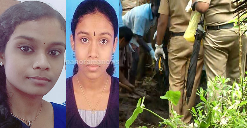 വാട്സാപ്പില്‍ ആര്‍ഷ ഭീകരദൃശ്യം പോസ്റ്റ് ചെയ്തു; പൊലീസിനെ കുഴക്കി കൂട്ടക്കൊല | Thodupuzha Murder ...